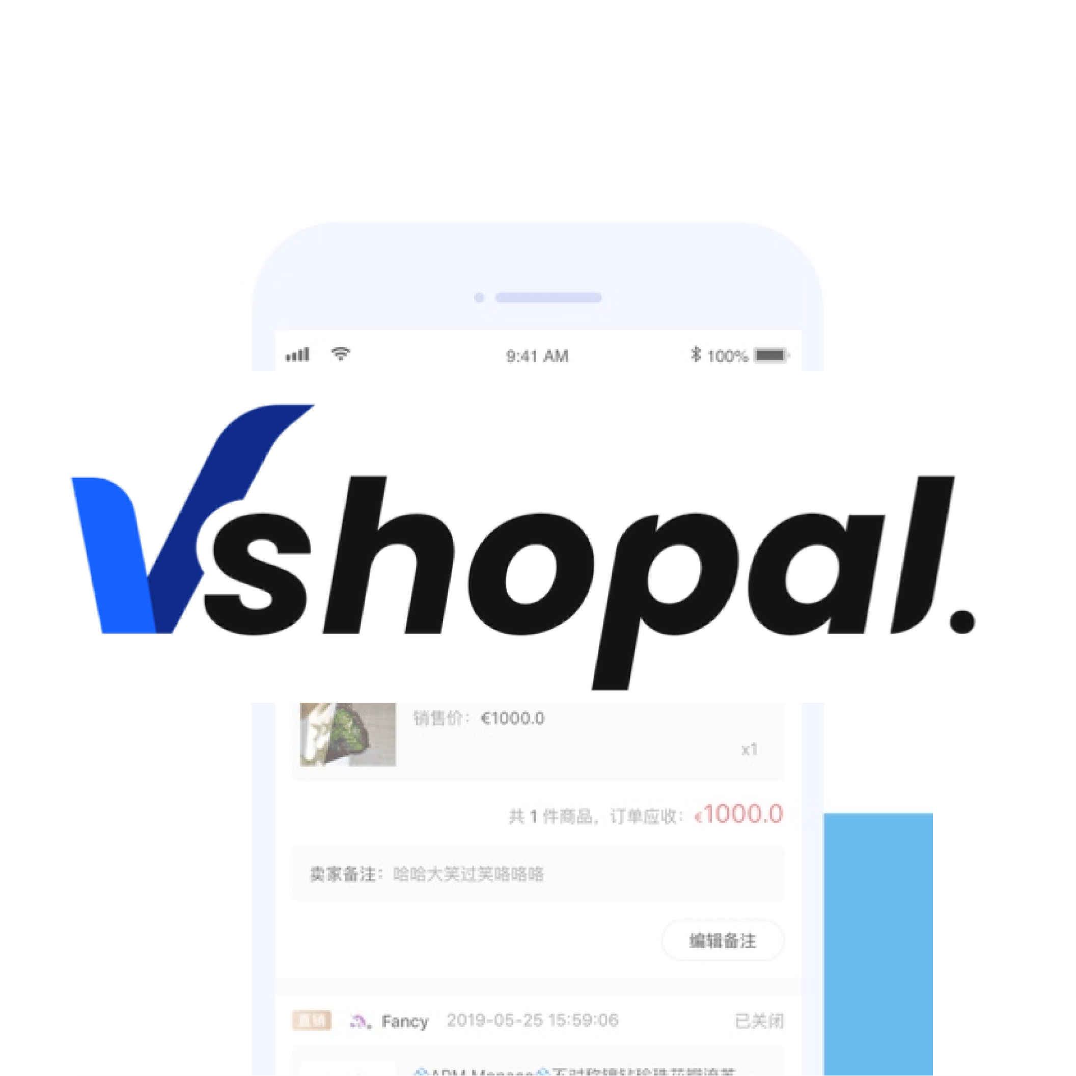 Vshopal - Agence Marketing Digital & Web - Cleever Vshopal - Agence Marketing Digital & Web - Cleever